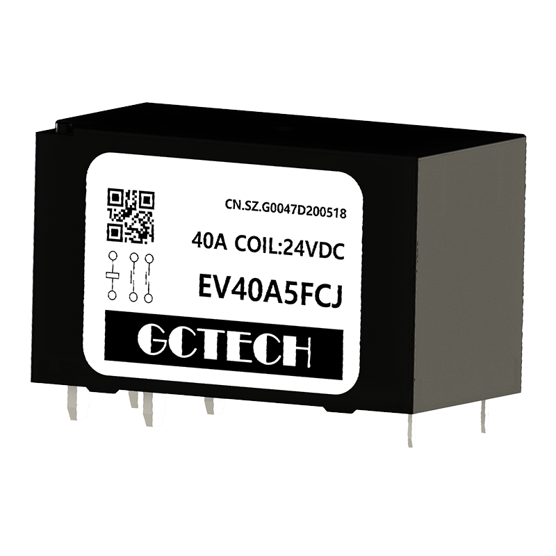 EV40 J新能源功率继电器 - 绿继新能源